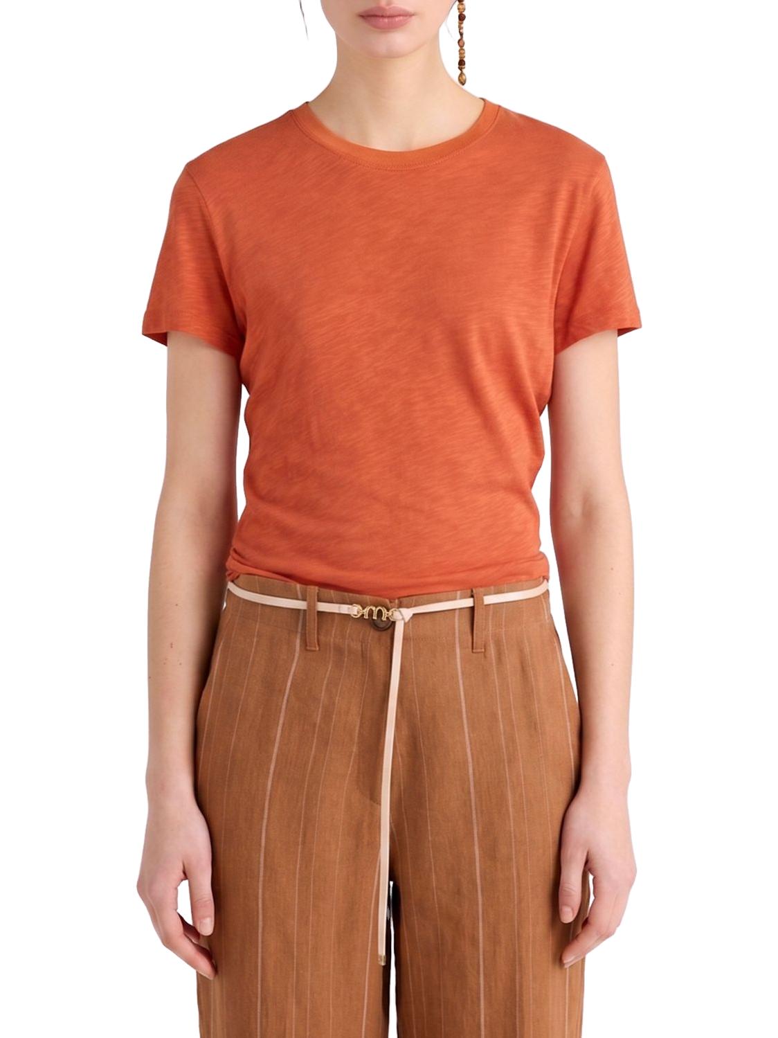 MOMONI Momonì Cotton Blend T-Shirt